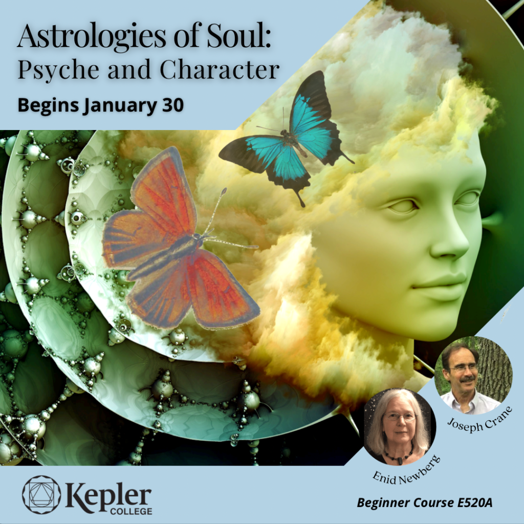 Kepler College Store - Kepler College Store